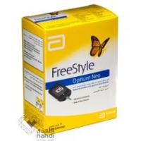 الصفحة المقصودة - Ja Bayt